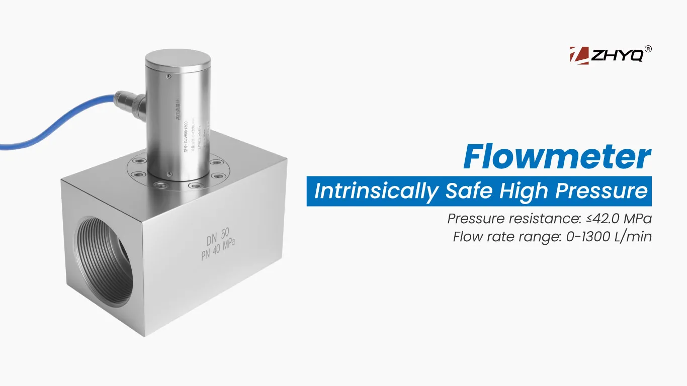 Mine Intrinsically Safe High-Pressure Flowmeter, The "Safety Guard" Of ...